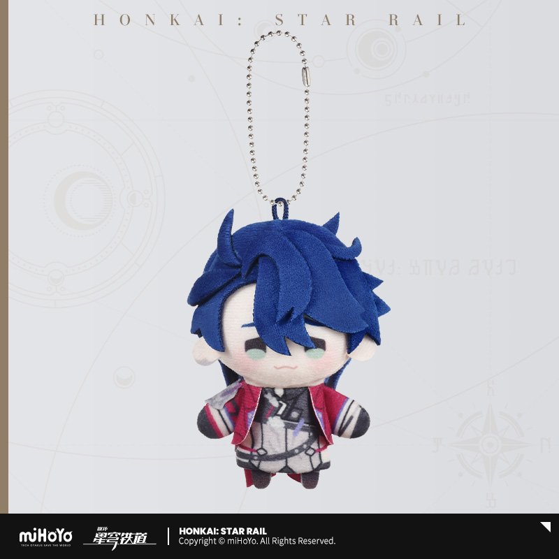 Honkai: Star Rail PomPom Plush Toy Set Bundle — Animon Official