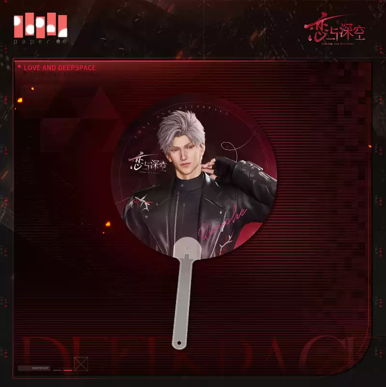 *Preorder* Love and Deepspace "Veiled Whispers" Card Set — Animon Official