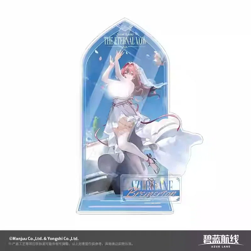 Azur Lane Official Merchandise | Premium Figures, Apparel ...