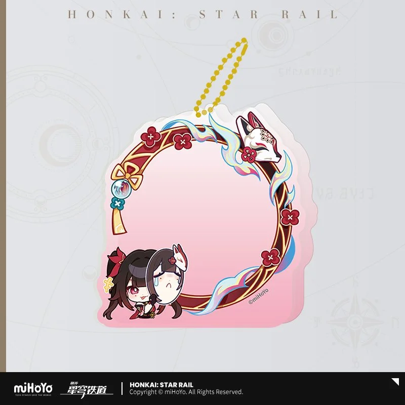 Honkai: Star Rail "All-Stars Invite" Traditional Film-look Character ...