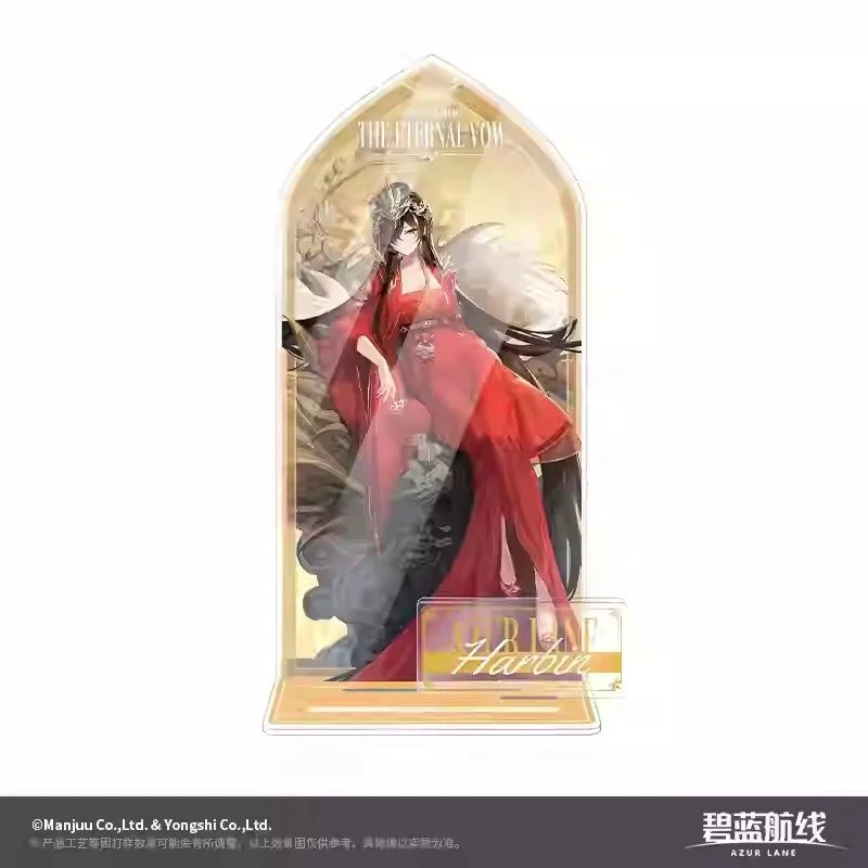 Azur Lane Official Merchandise | Premium Figures, Apparel ...