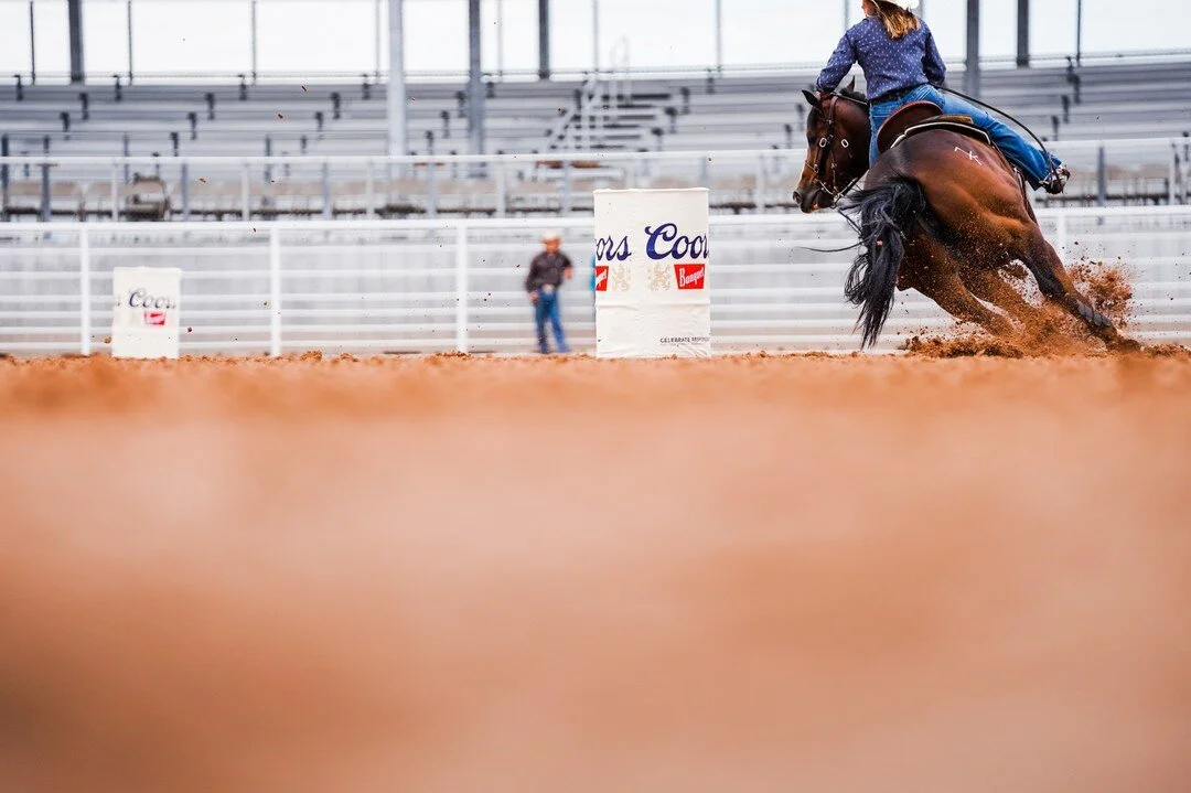 Texas Rodeo Hall of Fame