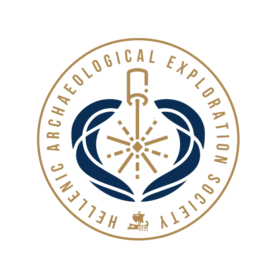 HAES — Norsk Remote Sensing