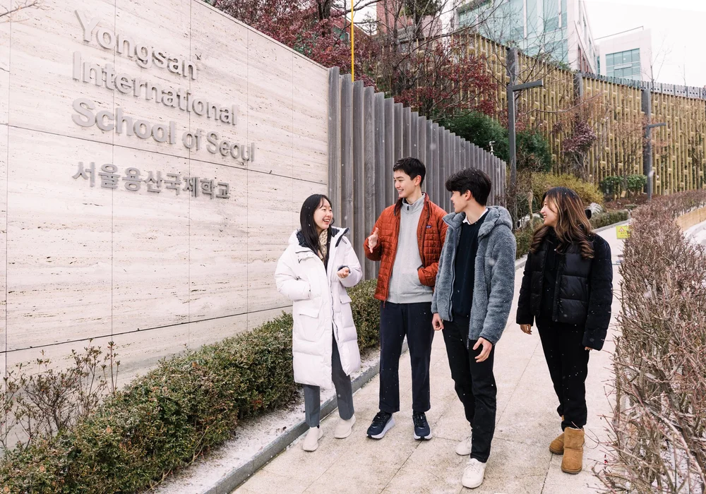 About — YISS - Yongsan International School of Seoul
