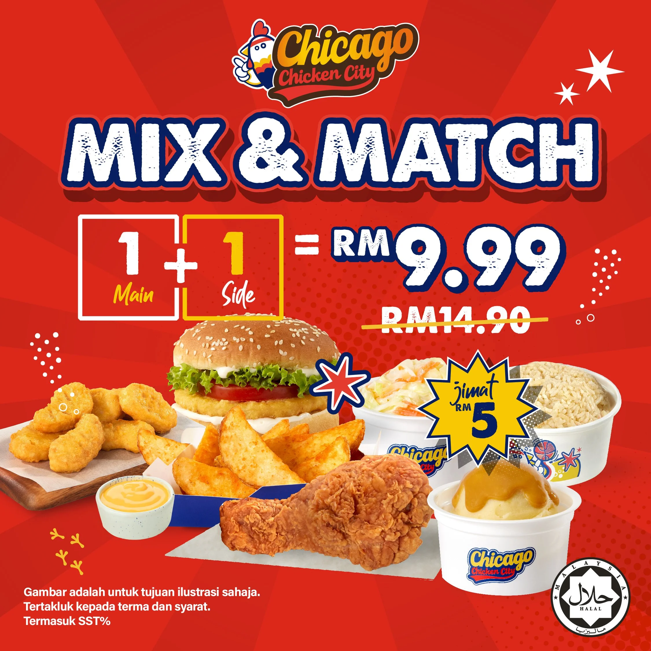PROMOTION — Chicago Chicken City