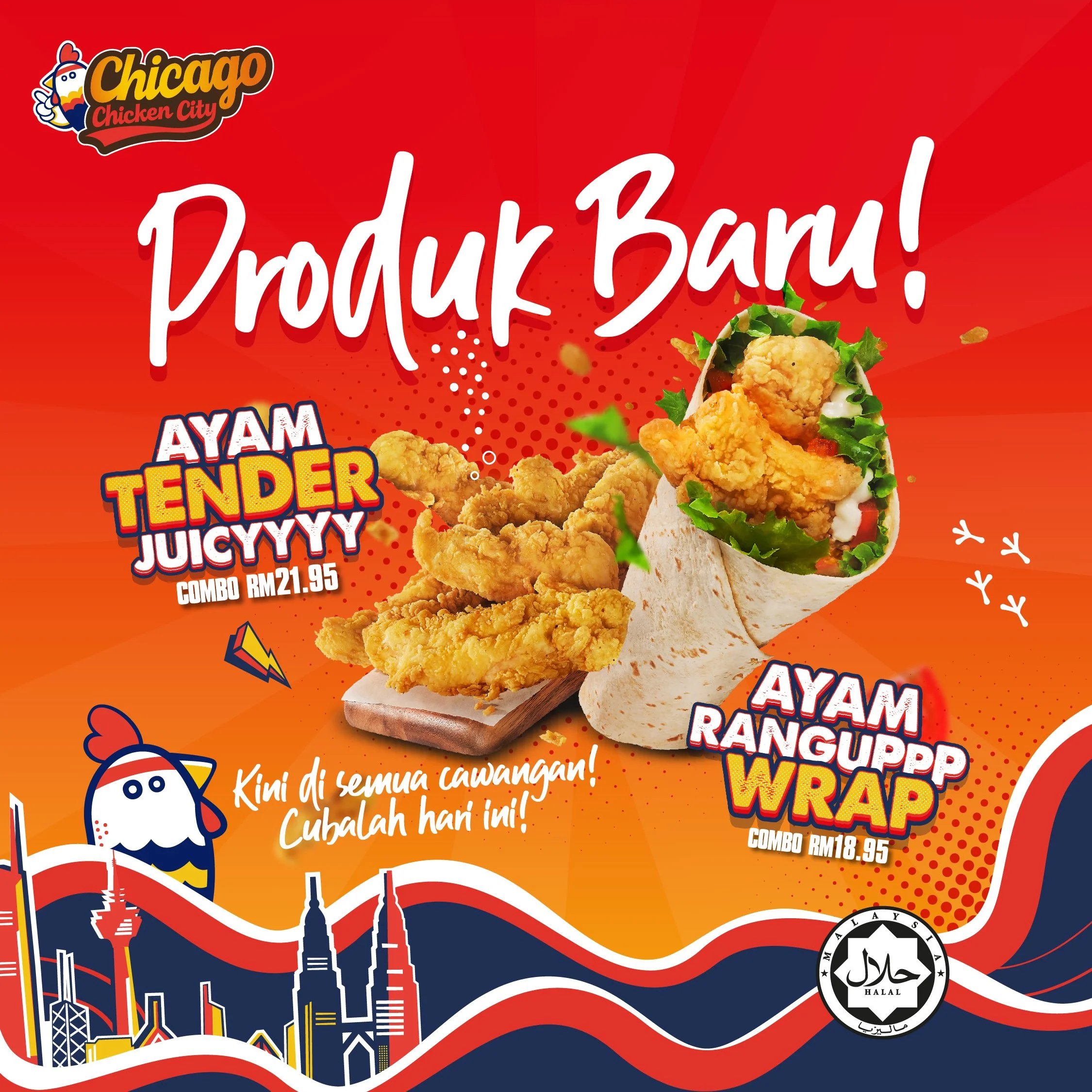 PROMOTION — Chicago Chicken City