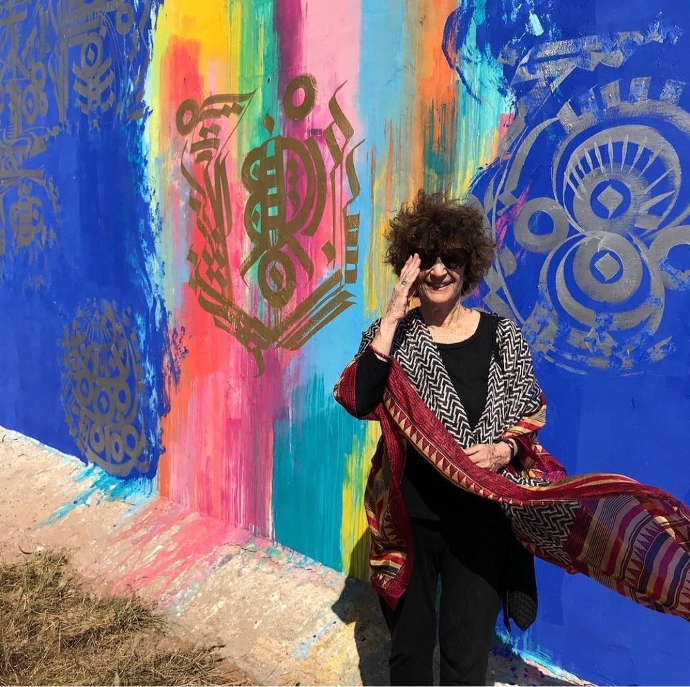 About — Judith Levine