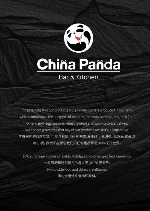 China Panda Foodbar