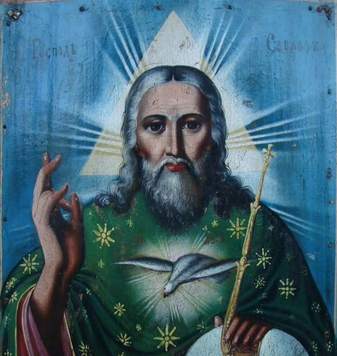 The origins of the halo in art — KARINA TARIN ART