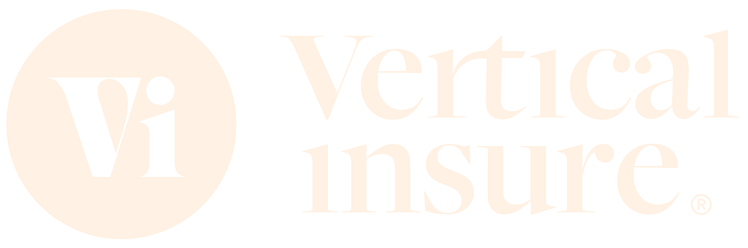 Vertical Insure