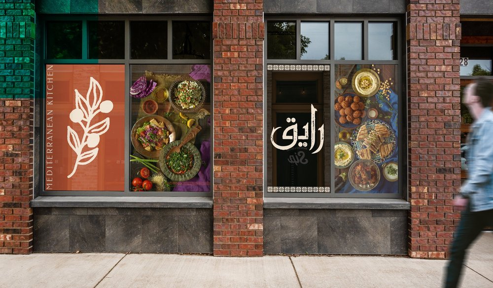 Raik Mediterranean Kitchen | Treebird Branding
