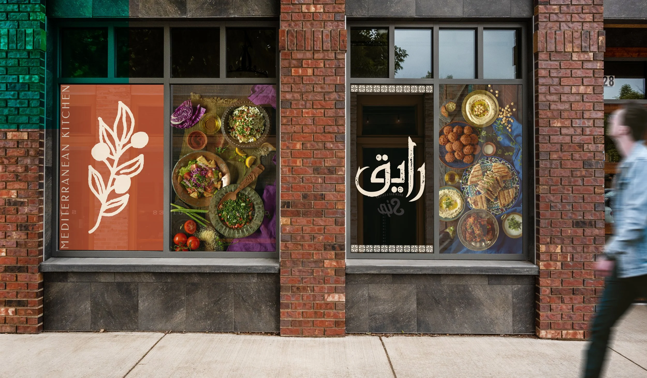 Raik Mediterranean Kitchen | Treebird Branding