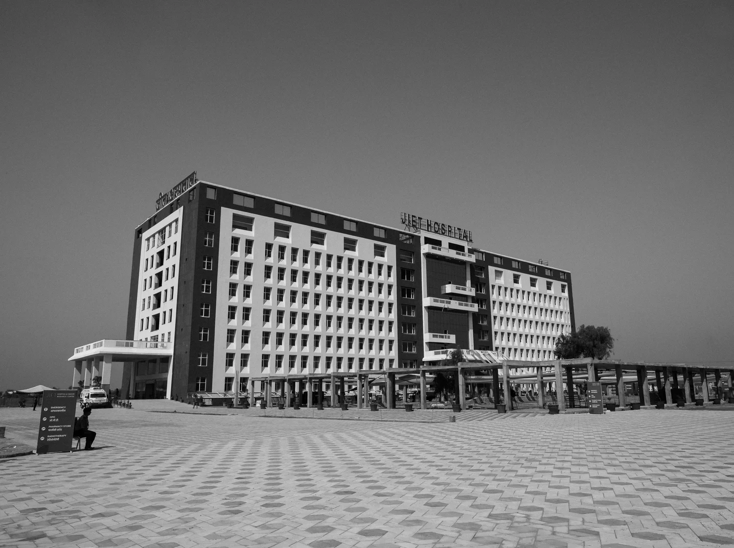 Best Private Medical College and Hospital in Jodhpur - JIET Hospital ...