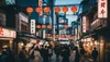 Shohei Imamura: Uncovering Unique Narratives at the Margins of Japanese ...