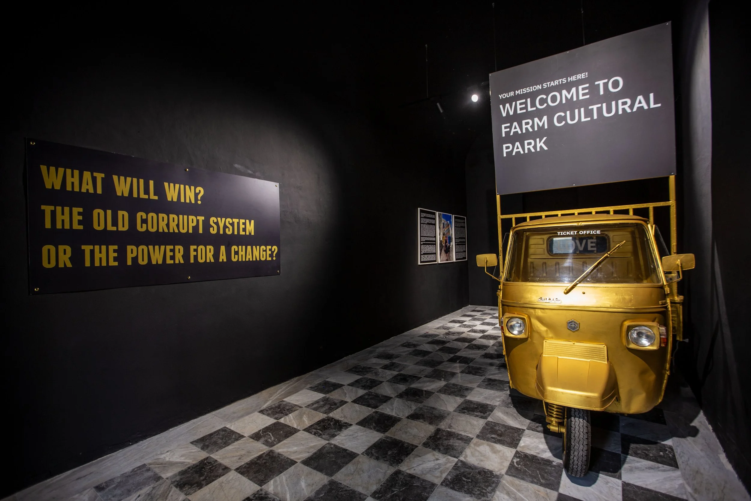 A Platform for Change