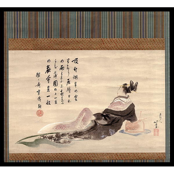 Katsushika Hokusai — COLLECTING JAPANESE PRINTS