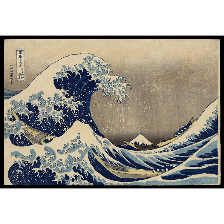 Katsushika Hokusai — COLLECTING JAPANESE PRINTS