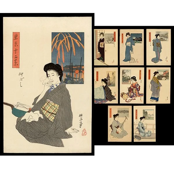 Sosaku Hanga Japanese Woodblock Prints and Paintings — COLLECTING ...