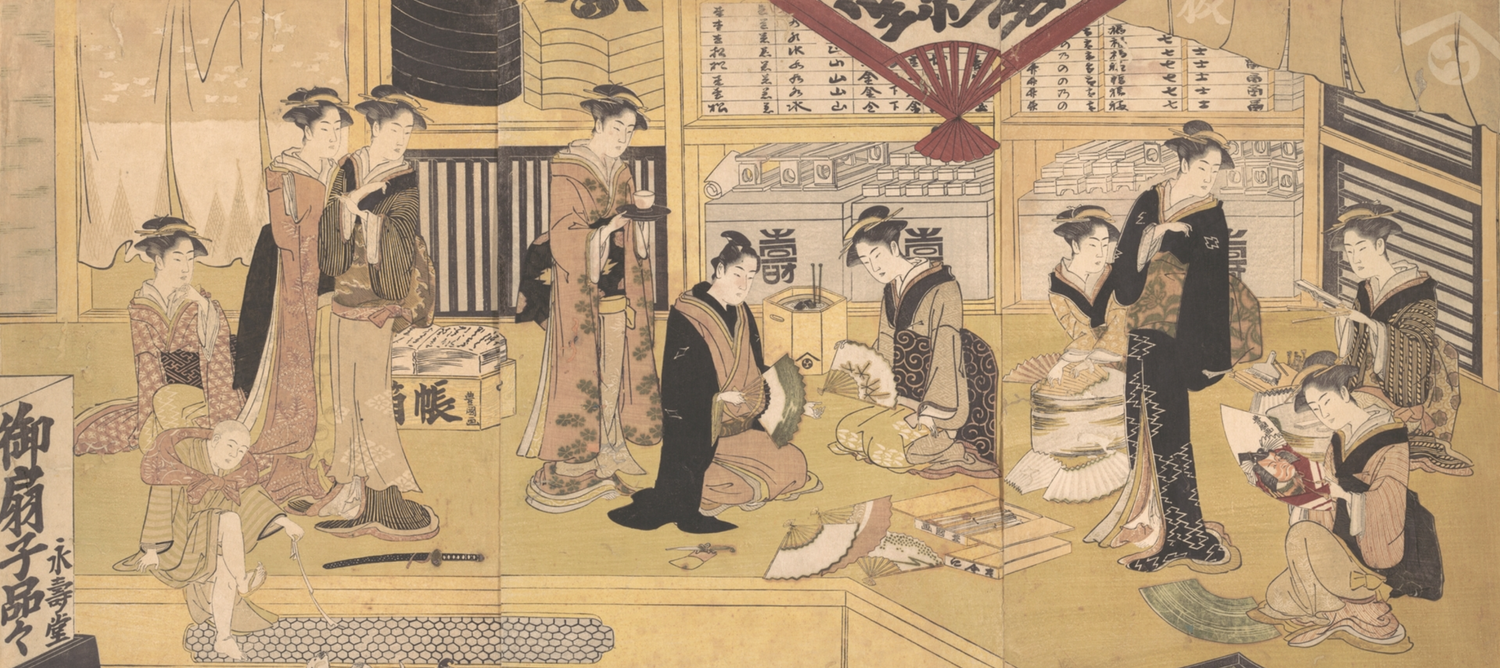 Utagawa Toyokuni I — COLLECTING JAPANESE PRINTS
