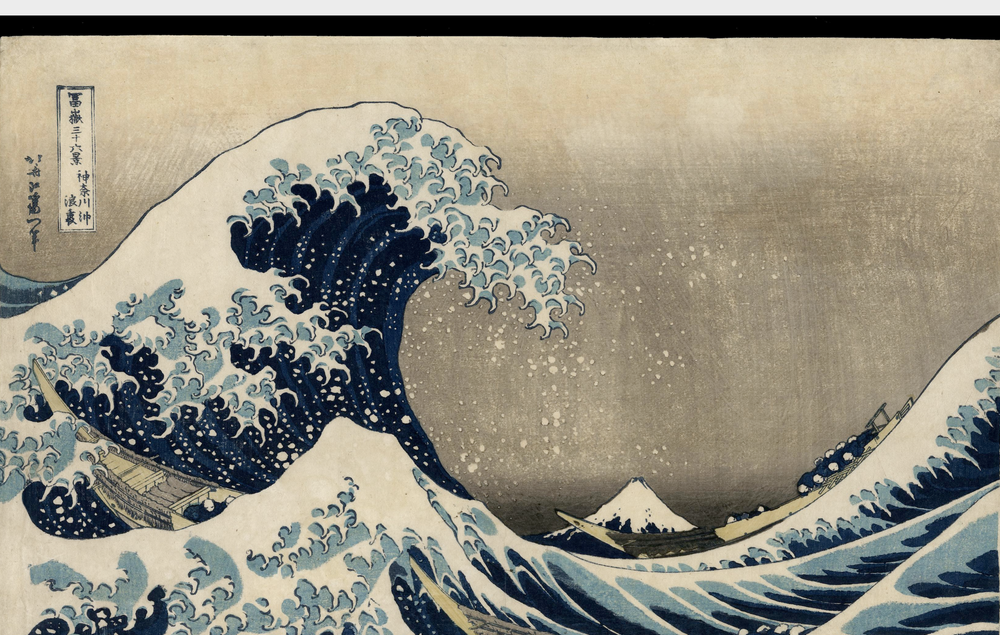 Katsushika Hokusai — COLLECTING JAPANESE PRINTS