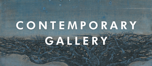 Contemporary Japanese Woodblock Prints and Paintings — COLLECTING ...