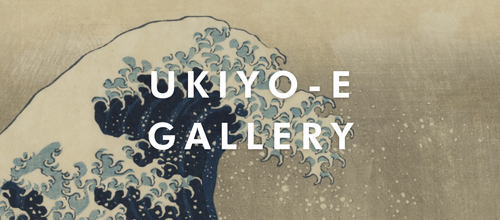 Ukiyo-e Japanese Woodblock Prints and Paintings — COLLECTING JAPANESE ...