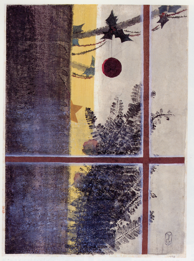 Window B | Gen Yamaguchi | Sosaku Hanga | Japanese Woodblock Print ...