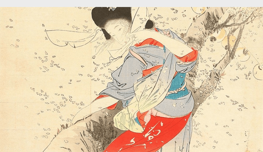 Kaburagi Kiyokata — COLLECTING JAPANESE PRINTS