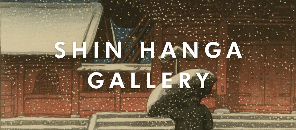 Shin Hanga Japanese Woodblock Prints and Paintings — COLLECTING ...