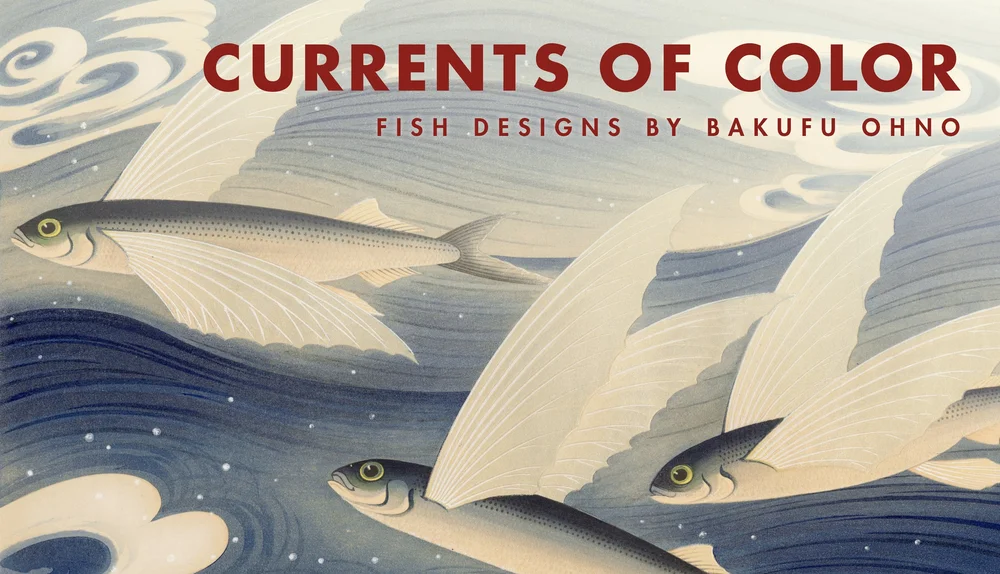 Currents of Color - Bakufu Ohno Fish Designs - Woodblock Prints ...