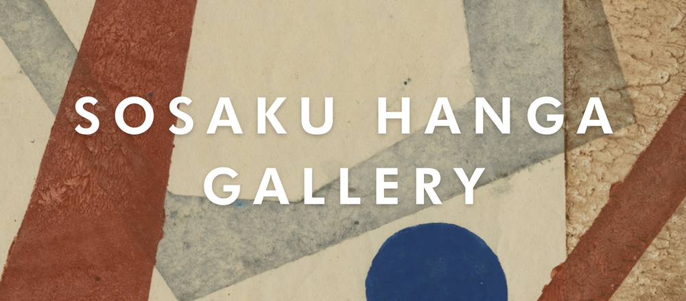 Sosaku Hanga Japanese Woodblock Prints and Paintings — COLLECTING ...