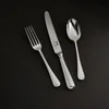 Parish Patterns — British Silverware | Bespoke Silverware Manufacturers ...