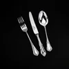 Parish Patterns — British Silverware | Bespoke Silverware Manufacturers ...