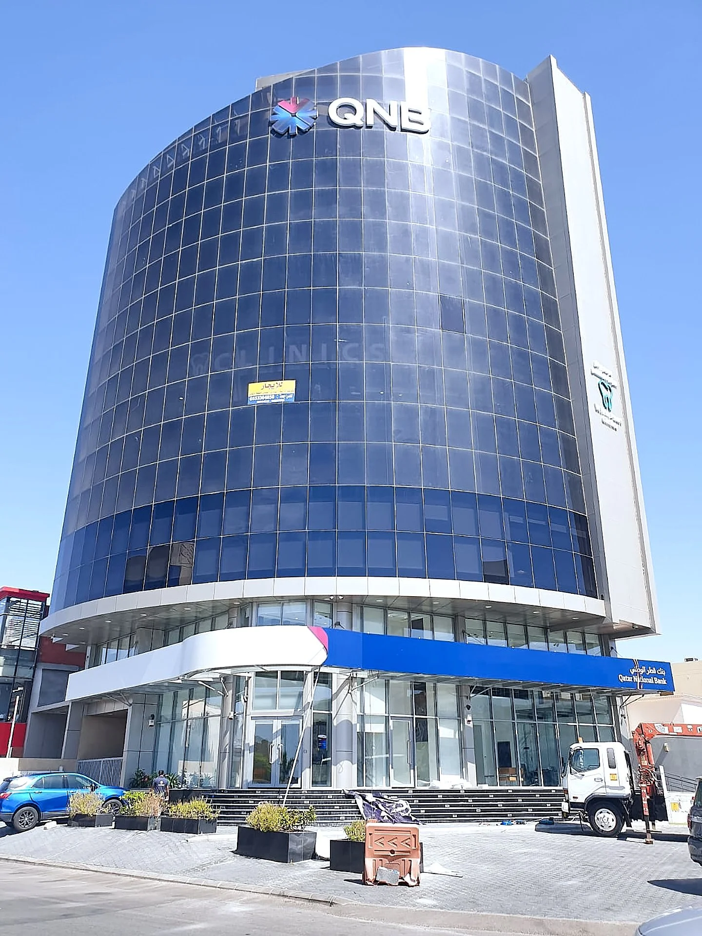 Portfolio | Oriental Arch.