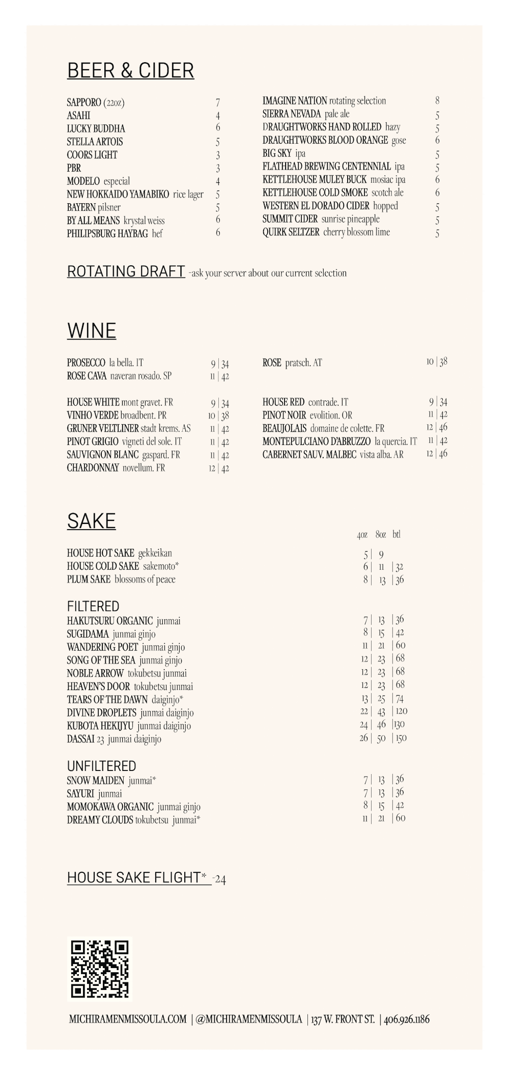 MENU — MICHI RAMEN BAR