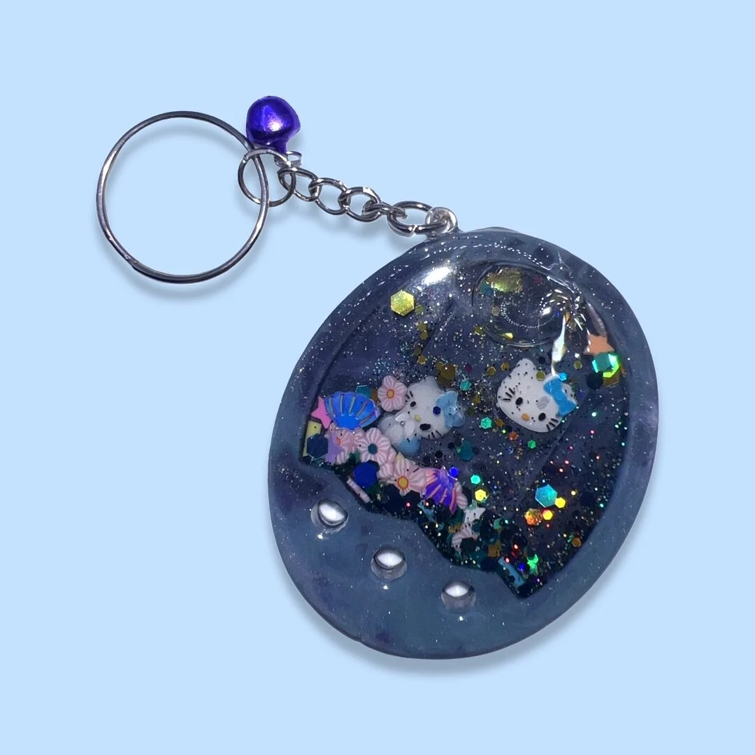 Shaker Keyrings — Home