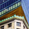 Congress Square — Kreysler & Associates