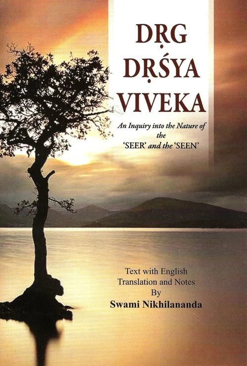 Drg Drisya Viveka — Vedanta Society of New York