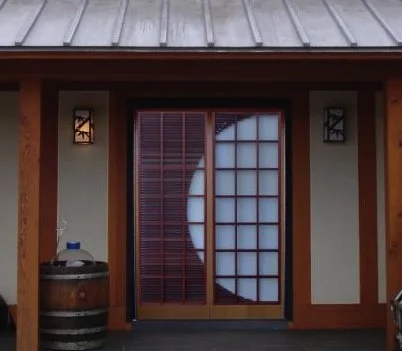 Residential Featured Projects — Design Shoji