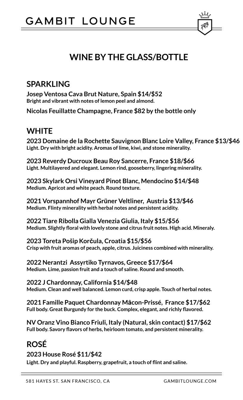 Menu 1 — GAMBIT LOUNGE