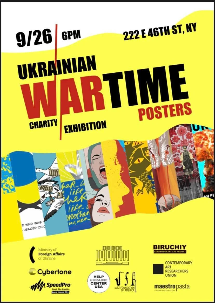 Menu 1 — Ukrainian Wartime Posters