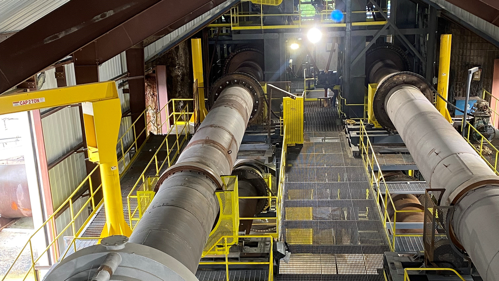 About Us — Kyanite Mining Corporation