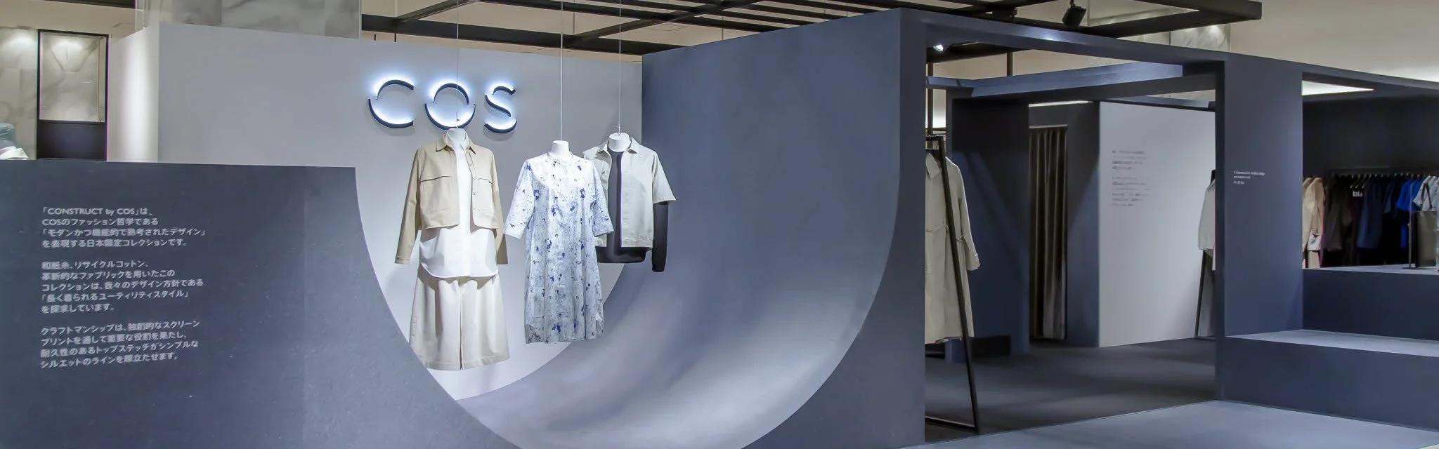 About - TMLG / ITAB / Nordic Light / Prolight — TM Lighting Group Pty Ltd