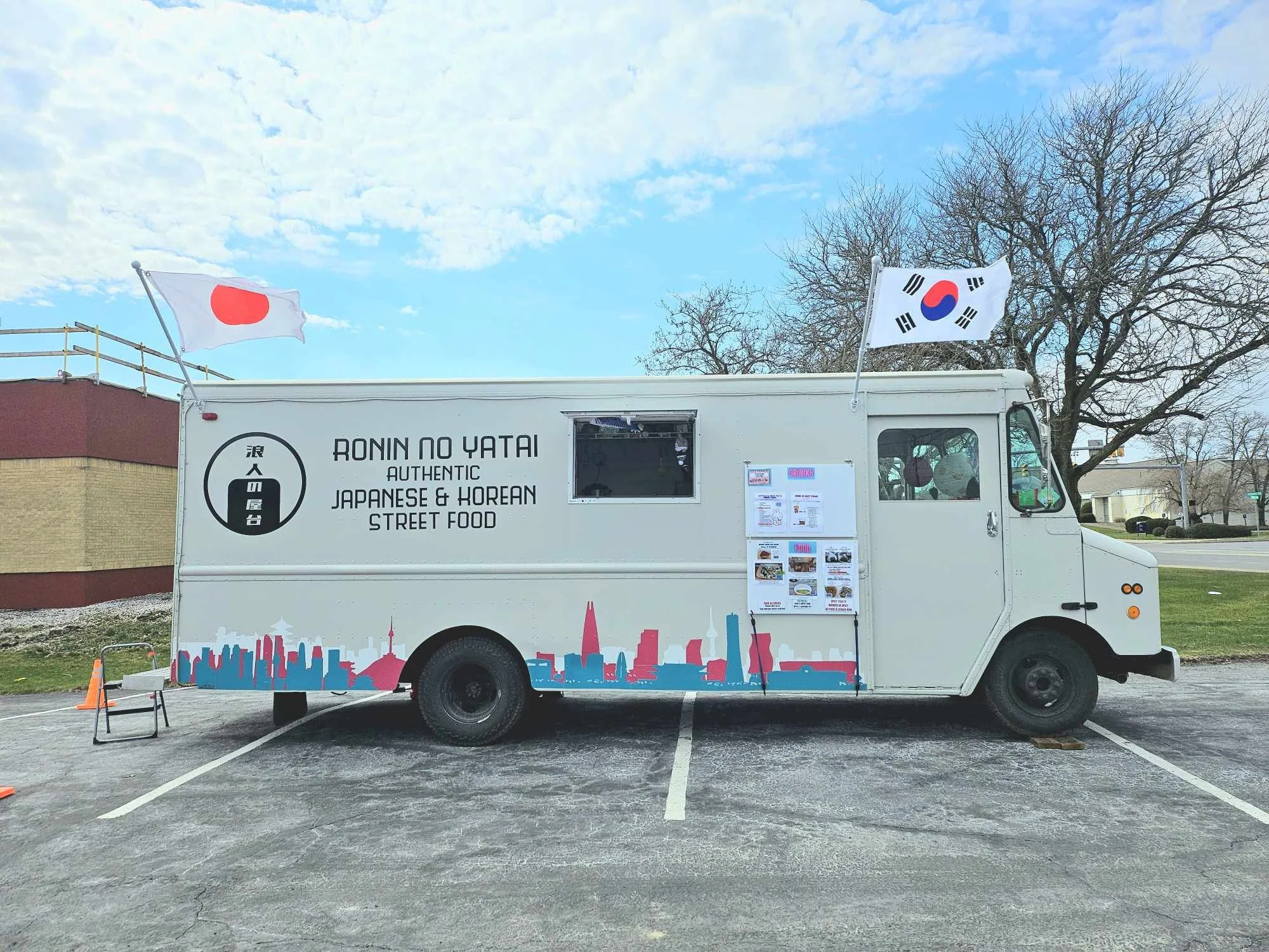 Ronin No Yatai - Japanese & Korean Street Food