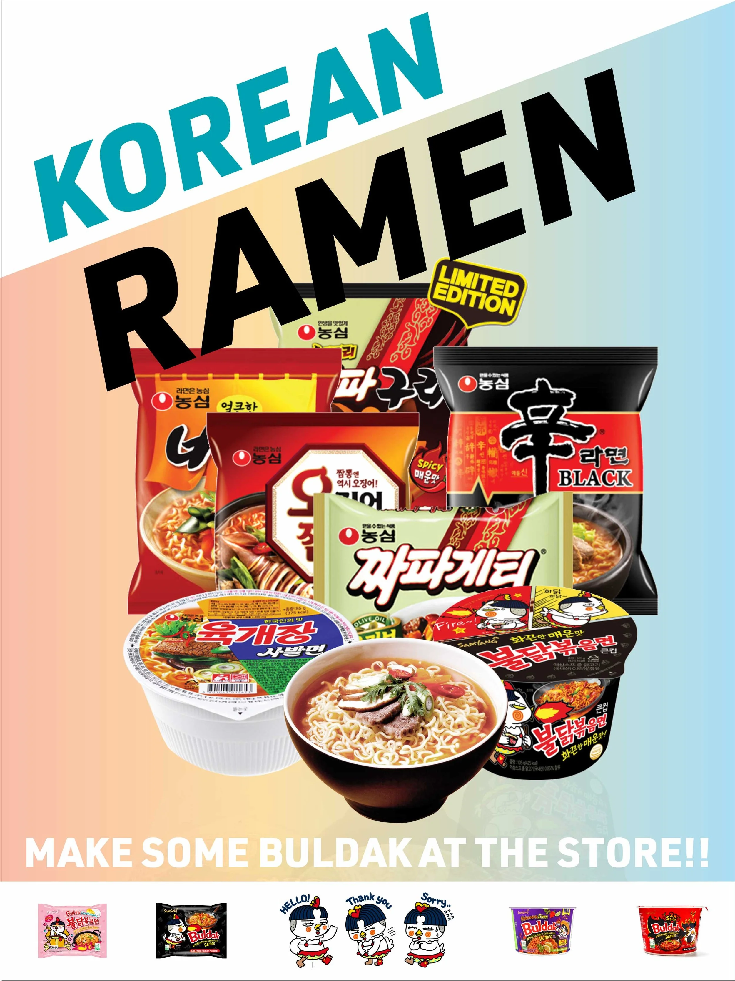 Busan Mart - Korean Convenience Store