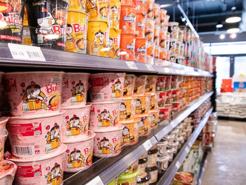 Busan Mart - Korean Convenience Store