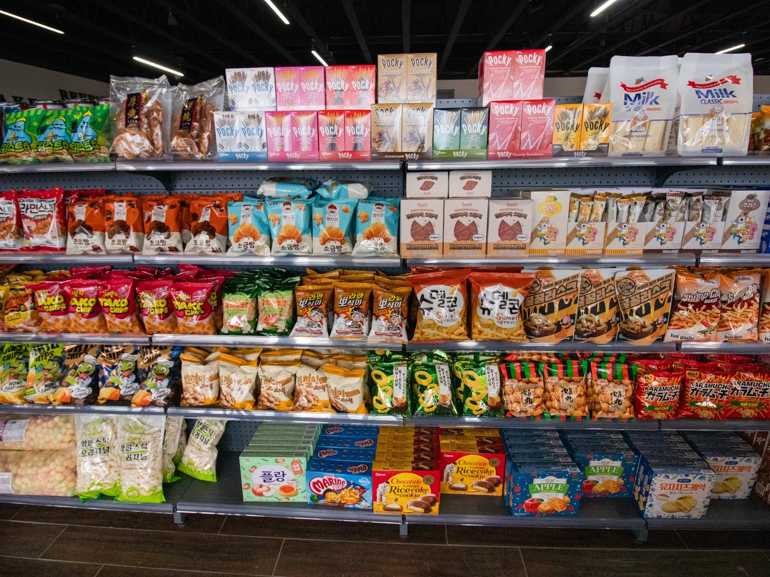 Busan Mart - Korean Convenience Store