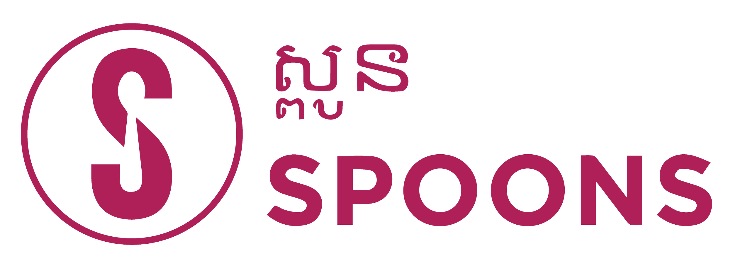 Our Menu — SPOONS Cambodia | Hospitality Training for Cambodia's Youth