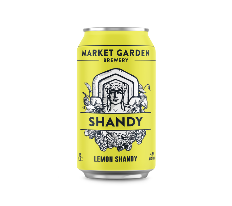 Brewery — Market Garden Brewery