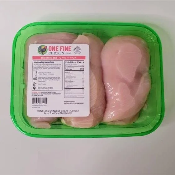 %s | Retail — Holly Poultry